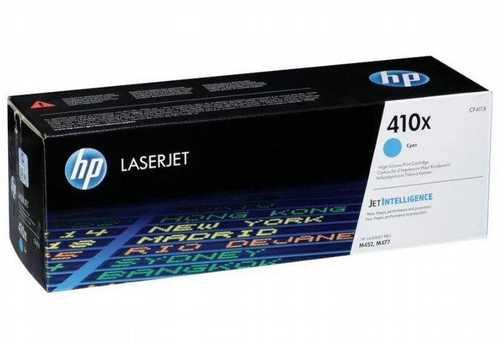 Картридж для принтера (мфу) HP CF411X