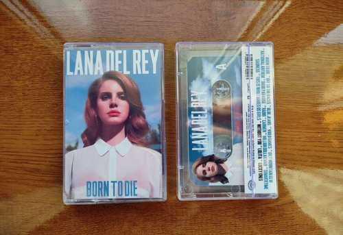 Lana Del Rey Born To Die аудиокассета