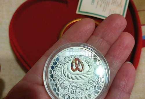 Монета серебряная свадебная беларусь