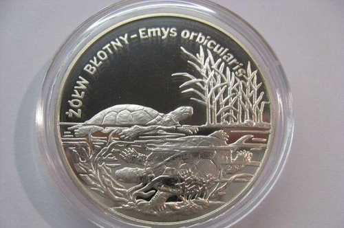 Польша, 20 злотых 2002 г. Черепаха, серебро