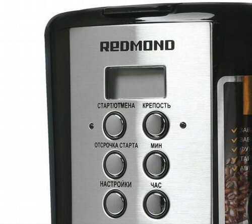 Капельная кофеварка redmond RCM-M1529