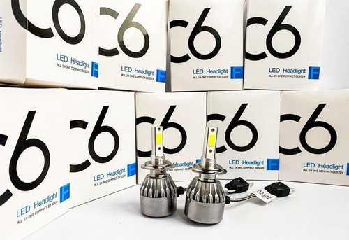Светодиодные led лампы H1, H4, H7, H11, HB3 HB4 C6