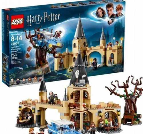 Lego harry potter 75953 Hogwarts & Whomping Willow