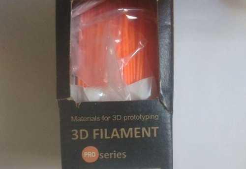 ABS пластик 3д принтера филаментарно оранжевый