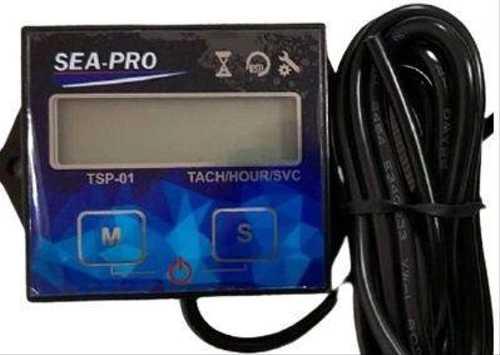 Тахометр для лодочного мотора Sea-Pro TSP-01