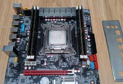 Комплект E5 3.5C LGA2011 x79 +