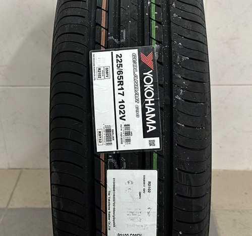 Yokohama Geolandar G98FV 225/65 R17 102V