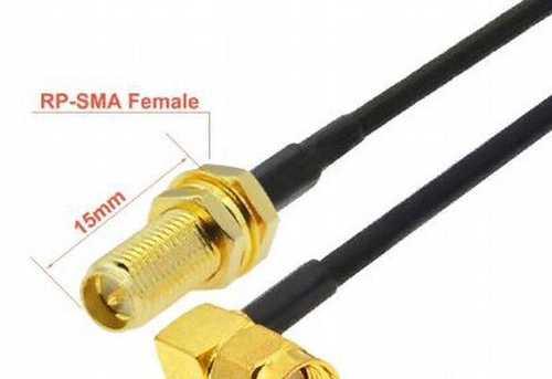 SMA кабель-удлинитель RG174 (тип E) 2 м