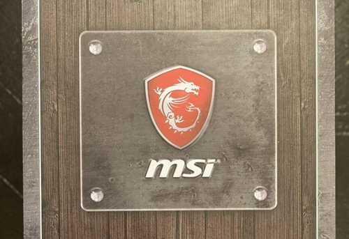 MSI loot box