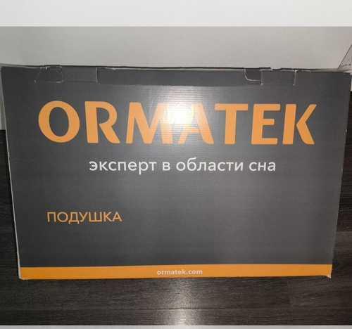 Подушка ортопедическая ormatek