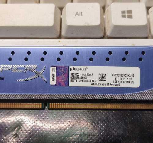 Оперативная память ddr3 4 gb 1333 kingston