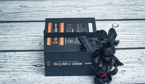 Zalman GigaMax 650W Гарантия / Обмен
