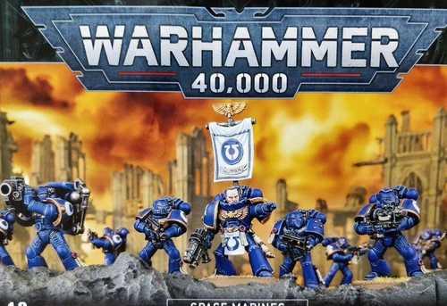 Warhammer 40.000 Space Marine Tactical Squad