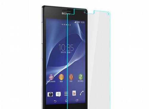 Защитное стекло для Sony Xperia Z3 (в тех.упаковке
