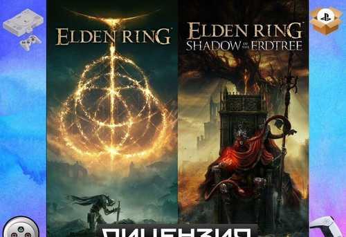 Elden ring Shadow of the Erdtree Edition PS4 PS5