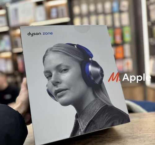 Наушники Dyson Zone