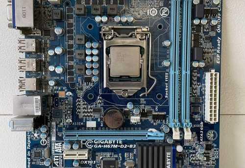 Материнская плата Gigabyte GA-H67M-D2-B3 lga1155