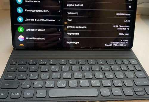 Планшет huawei matepad pro mrx-w09