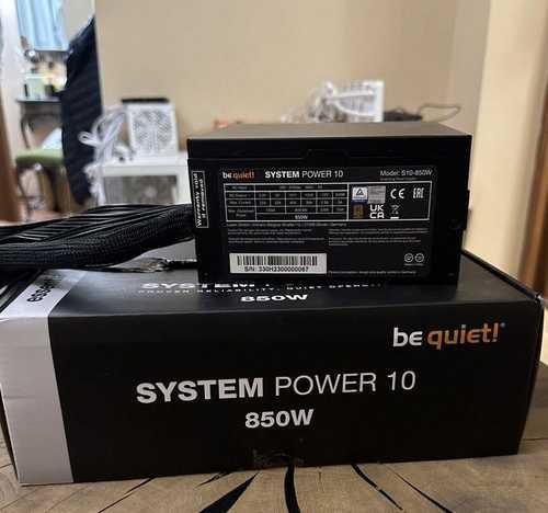 Блок питания be quiet system power 10 850W