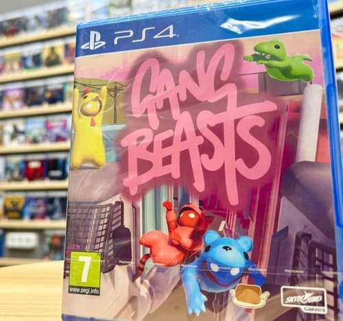 Gang beasts ps4