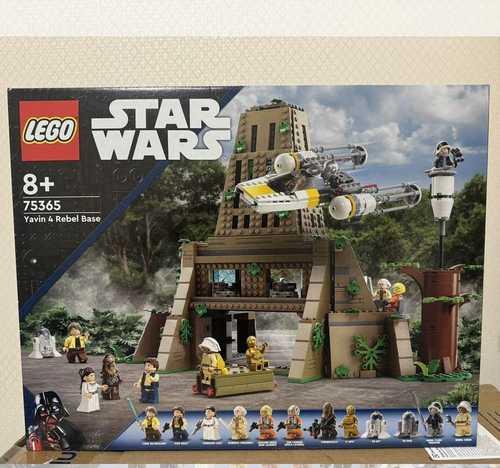 Lego 75365 Star Wars Yavin 4 Rebel Base новый