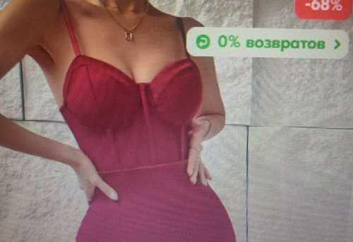 Вечернее платье 44 размера красное