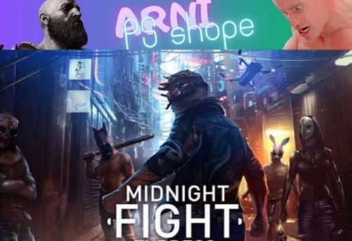 Midnight Fight Express PS4 & PS5