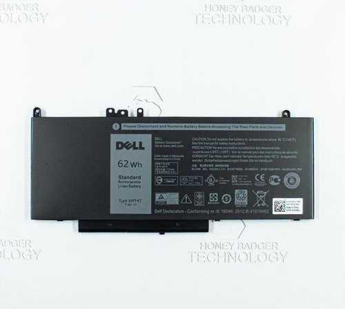 Аккумулятор Dell (6MT4T) Latitude E5470 7755mAh