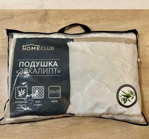 Подушка HomeClub эвкалипт 50x70 см