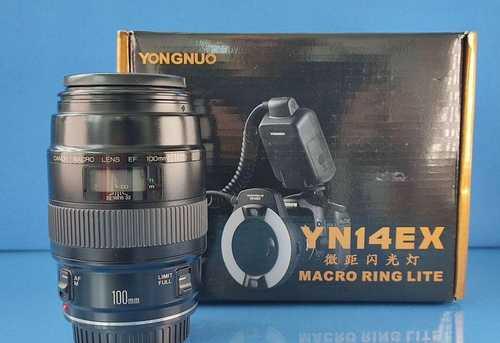 Объектив Canon EF 100mm f/2.8 + YongNuo YN14EX
