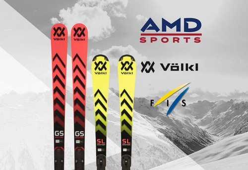 Горные лыжи Volkl Race Tiger FIS SL и GS спортцех