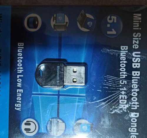 Bluetooth адаптер 5.1