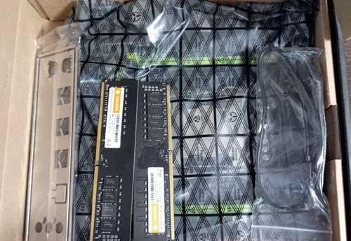 Игровой комплект X99, E5 -2650V4 + DDR4 2*8gb