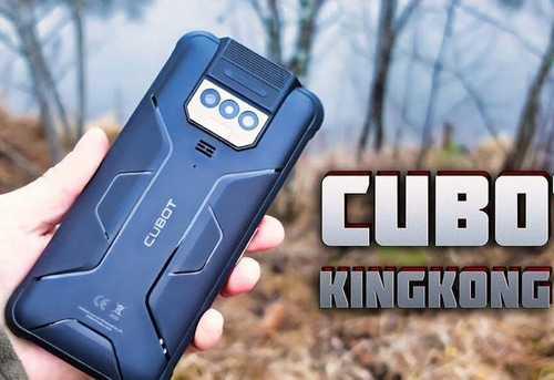 Cubot King Kong 8 6/256Gb 10600mAh (Новый)