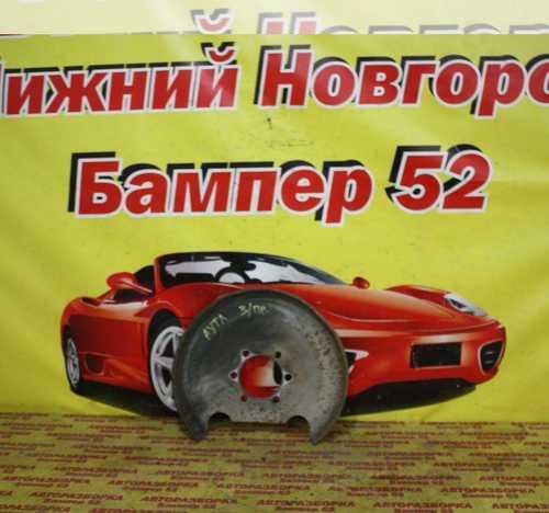 Пыльник суппорта Mitsubishi Outlander
