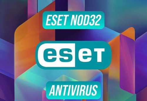 Eset NOD32 Antivirus Ключ
