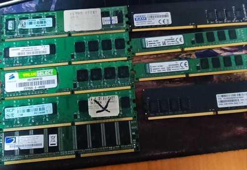 Оперативная память ddr2-ddr4