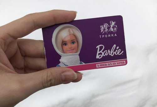 Коллекционная карта тройка Barbie космонавт