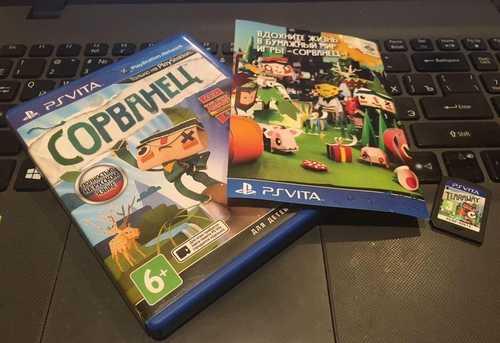 PS Vita Сорванец - Tearaway игра