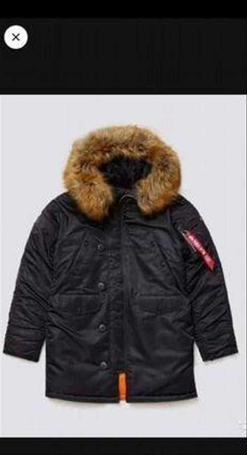 Alpha Industries N3B