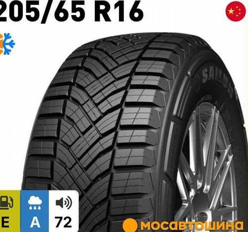 Sailun Commercio 4 seasons 205/65 R16C 107T