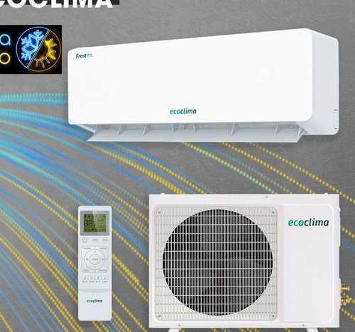 Внешний блок мульти сплит-системы на 4 комнатыDaikin 4MXM80N