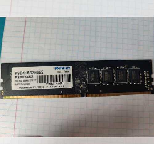 DDR4 16GB 2666