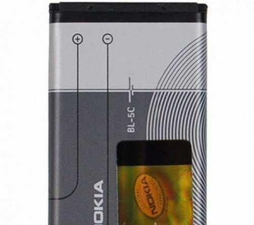 Аккумулятор для Nokia 1100/130/130 Dual/150/205 (B