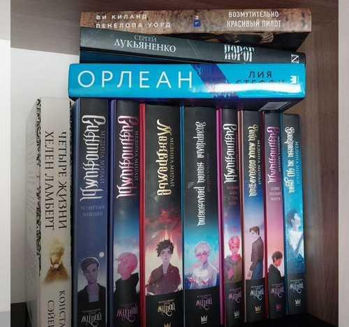 12 книг