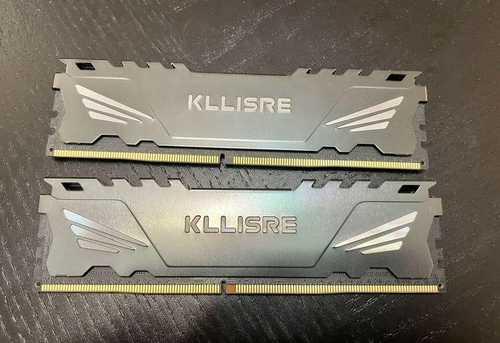 Оперативная память Kllisre DDR4 8x2 2666