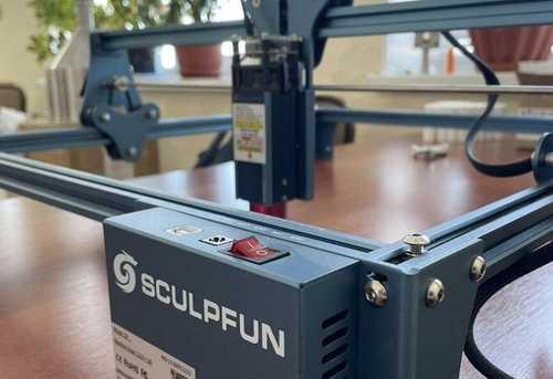 Лазерный гравер Sculpfun S9 5.5W