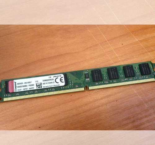 Оперативная память для компа kingston ddr2 2gb