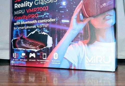 Очки виртуальной реальности, очки VR