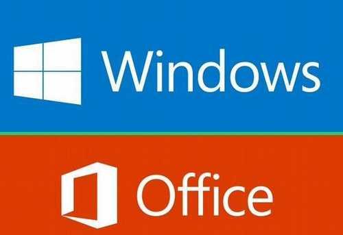 Ключи Windows 10, 11 - Office 2021-2019(16)